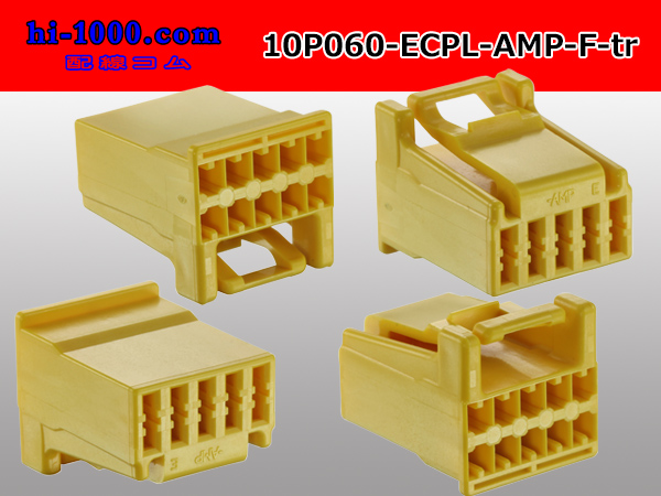 [Tyco] 060 type ECPL series 10 pole F connector yellow (no terminals ...