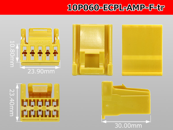 [Tyco] 060 type ECPL series 10 pole F connector yellow (no terminals ...