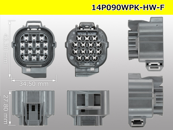 [sumitomo] 090 type 14 pole HW waterproofing F connector [gray] (no ...