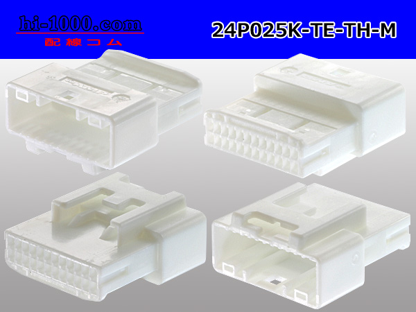 [TE] 025 type series 24 pole M connector[white] (no terminals)/24P025 ...