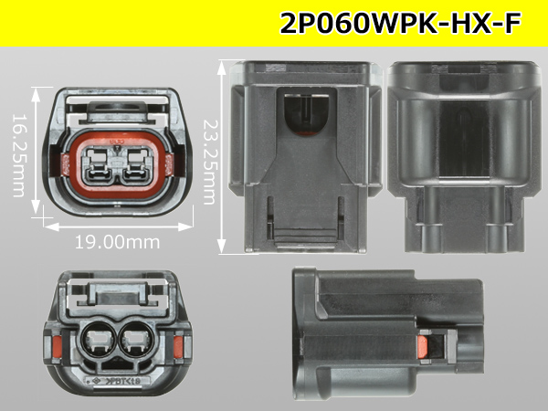 [sumitomo] 060 type HX waterproofing 2 pole F connector(no terminals ...