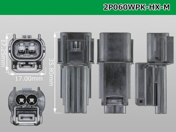 [sumitomo] 060 type HX waterproofing 2 pole M connector(no terminals ...