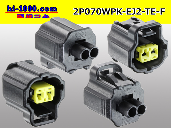 070 Type Econosole J2 2 pole F connector (no terminals) /2P070WP-EJ2-TE ...