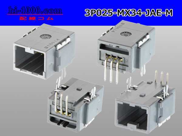 [JAE] MX34 series 3 pole Male terminal side coupler - Male terminal ...