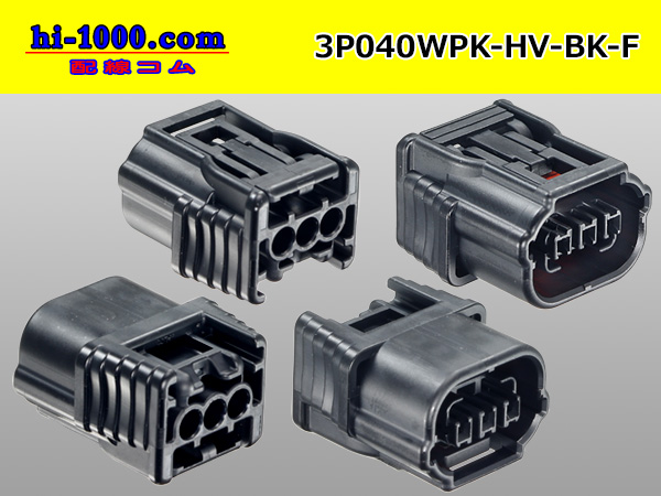 [sumitomo]040 type HV/HVG [waterproofing] series 3 pole Fside connector ...