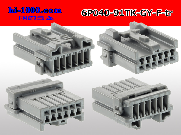 [yazaki]040 type 91 connector TK type 6 pole F connector [gray] (no ...