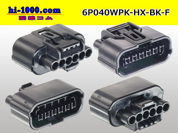 [sumitomo]040 type HX [waterproofing] series 6 pole (one line of side ...