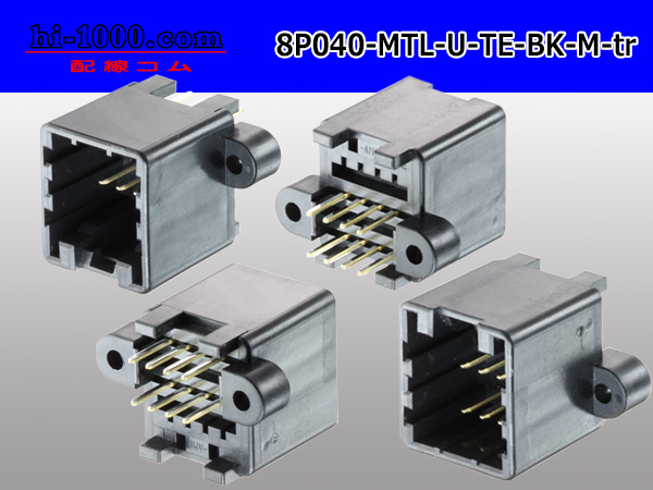 [TE]040 type 8 pole multi-lock M side connector [black] straight pin ...