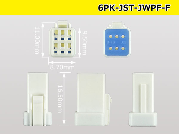 [JST] JWPF waterproofing 6 pole F connector (no terminals) /6P-JST-JWPF ...