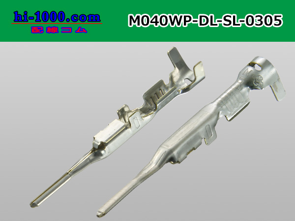 [sumitomo]040 Type DL/SL series /waterproof/ M terminal 0.3-0.5mm2 ...