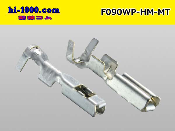 [sumitomo]090 Type HM/MT /waterproofing/ female terminal /F090WP-HM/MT ...