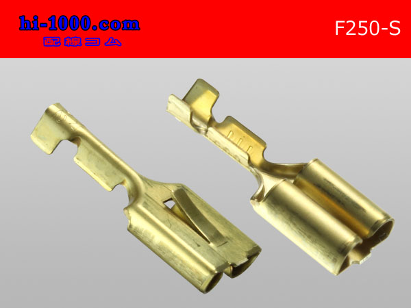 [yazaki]250 Type female terminal -S 0.3-0.5mm Electric cable Non ...