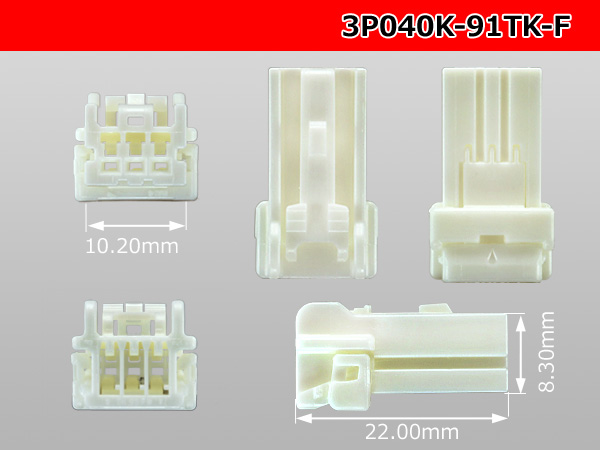 [yazaki]040 type 91 connector TK type 3 pole F connector (no terminals ...