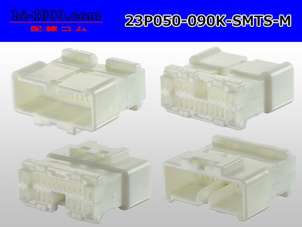 [sumitomo] 050+090 type hybrid 23 pole M connector (no terminals ...