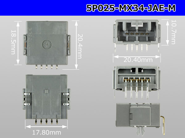 025 Tab Size 5-Pole Unsealed Male Connector - JAE MX34 Series (Terminal ...