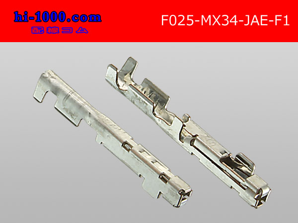 [JAE] 025 Type MX34 series female terminal /F025-MX34-JAE-F1 - hi ...