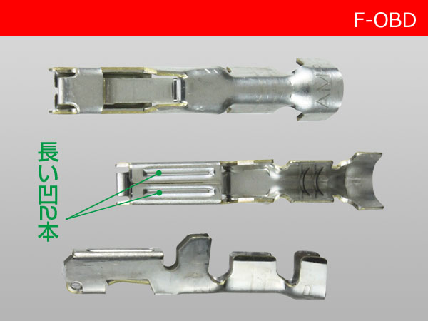 [ [AMP] ] -OBD- 2 female terminal /F-OBD - hi-1000ec.com