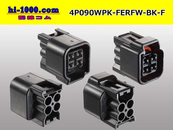 [furukawa] RFW series 4 pole F connector [black] (no terminals ...