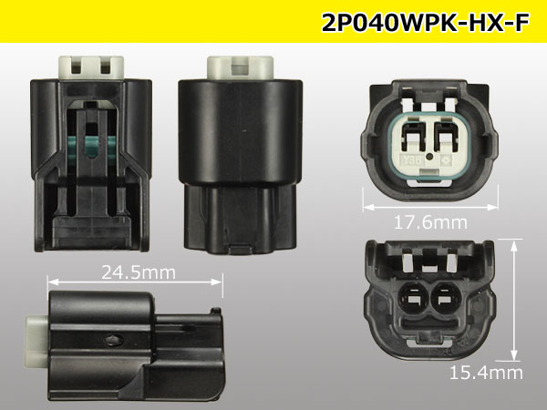 [sumitomo] 040 type HX [waterproofing] series 2 pole F side connector ...
