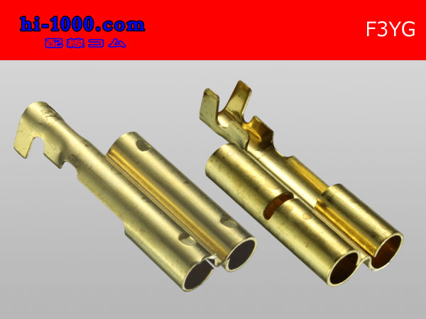 3-tine Round Bullet Terminal F terminal only - No sleeve One /F3YG - hi ...