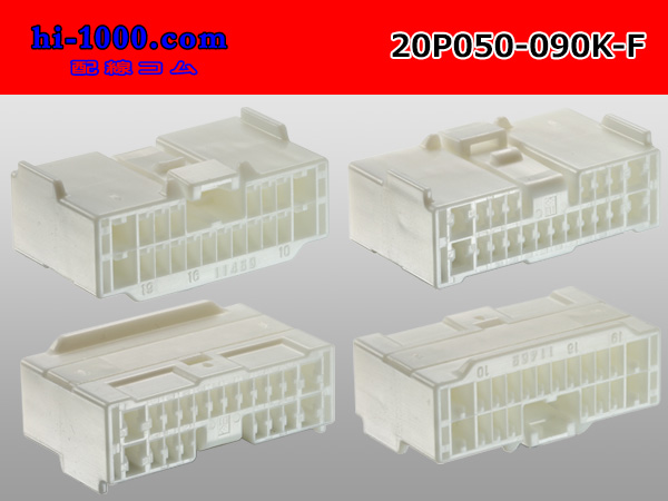 [sumitomo] 050+090 type hybrid 20 pole F connector (no terminals ...