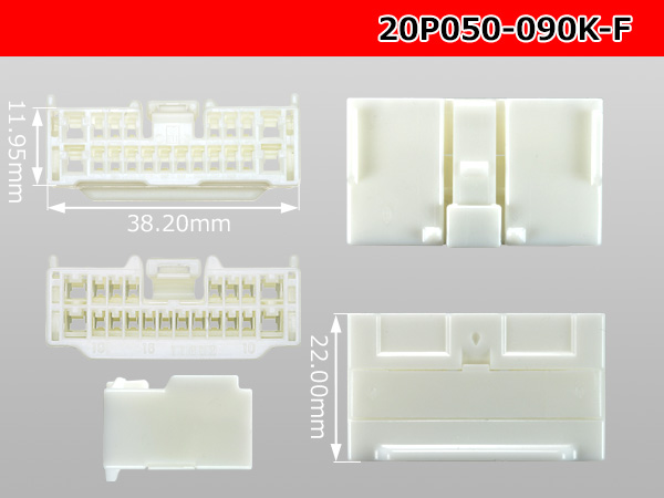 [sumitomo] 050+090 type hybrid 20 pole F connector (no terminals ...