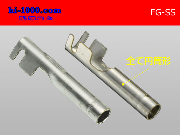 Round Bullet Terminal - SS size F terminal With sleeve /FG-SS - hi ...
