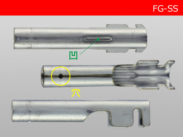 Round Bullet Terminal - SS size F terminal only No sleeve /FG-SS-sr ...
