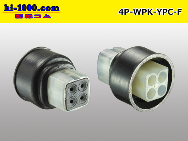 [yazaki] YPC waterproofing 4 pole F connector (no terminals) /4P-WP-YPC ...