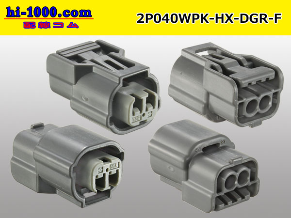 [sumitomo] 040 type HX [waterproofing] series 2 pole F side connector ...