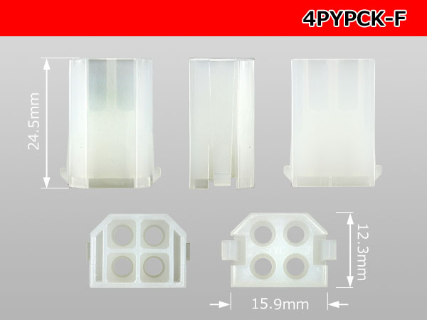 [yazaki] YPC non-waterproofing 4 pole F connector (no terminals) /4PYPC ...