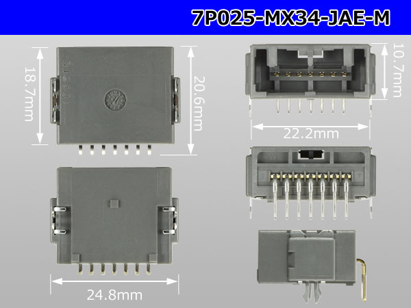 025 Tab Size 7-Pole Unsealed Male Connector - JAE MX34 Series (Terminal ...