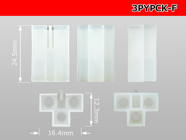 [yazaki] YPC non-waterproofing 3 pole F side connector (no terminals ...