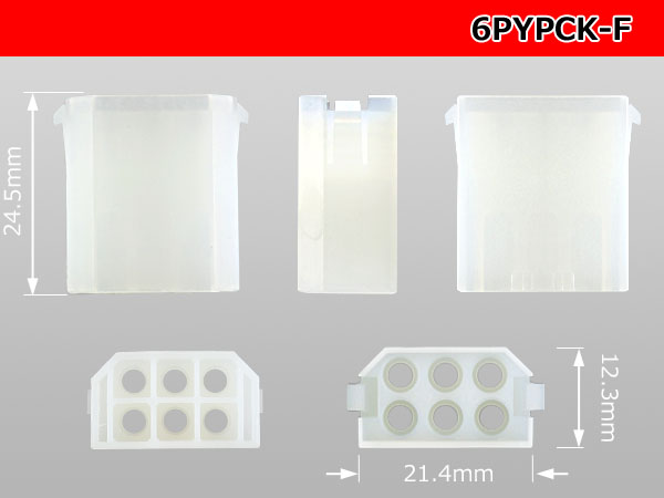 [yazaki] YPC non-waterproofing 6 pole F connector (no terminals) /6PYPC ...
