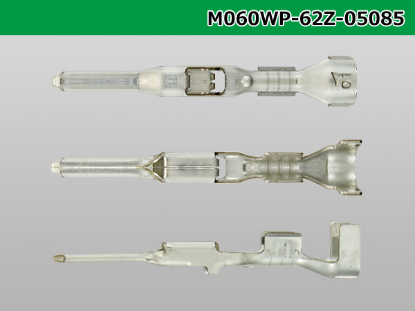 [YAZAKI]060 type 62 waterproofing Z type M terminal(With wire seal ...