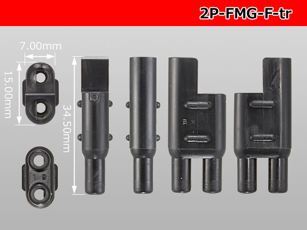 [yazaki] Bullet terminal 2 pole F connector (no terminals) /2P-FMG-F-tr ...