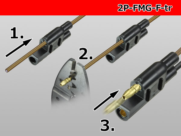 [yazaki] Bullet terminal 2 pole F connector (no terminals) /2P-FMG-F-tr ...