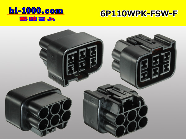[furukawa]110 type waterproofing FSW series 6 pole F connector(no ...