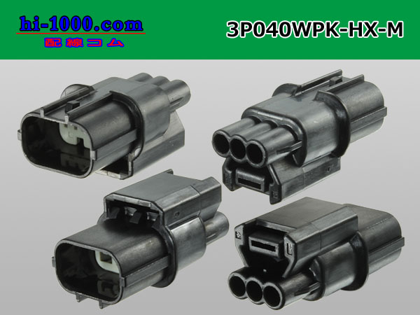 [sumitomo] 040 type HX [waterproofing] series 3 pole M side connector ...
