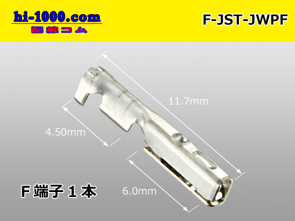 [J.S.T.MFG]JWPF /waterproofing/ connector F Terminal /F- [J.S.T.MFG ...