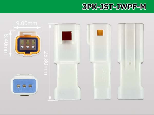 [JST] JWPF waterproofing 3 pole M connector (no terminals) /3P-JST-JWPF ...
