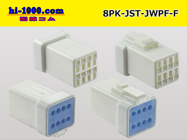 [JST] JWPF waterproofing 8 pole F connector (no terminals) /8P-JST-JWPF ...