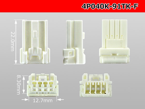 [yazaki]040 type 91 connector TK type 4 pole F connector (no terminals ...