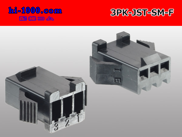 [JST] SM series 3 pole F connector (no terminals) /3P-JST-SM-F-tr - hi-1000ec.com