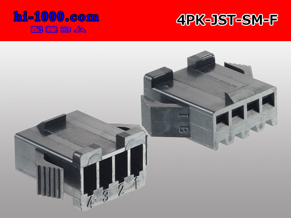 [JST] SM series 4 pole F connector (no terminals) /4P-JST-SM-F-tr - hi ...