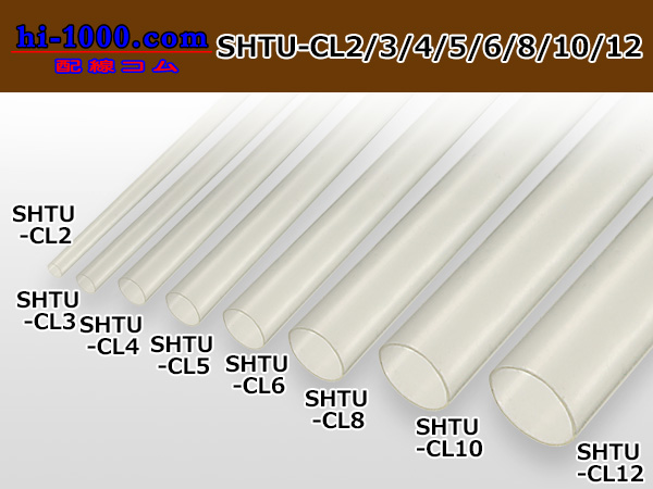 Shrink tube transparent ( diameter 3mm length 1m)/SHTU-CL3 - hi-1000ec.com